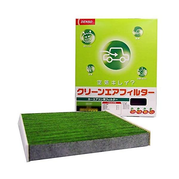 【商品名】　デンソー(DENSO) カーエアコン用フィルター クリーンエアフィルター DCC4010 (014535-4010) 高除塵 PM2.5対策 【商品説明】　 【サイズ】　高さ : 7.11 cm　横幅 : 23.11 cm　奥行...