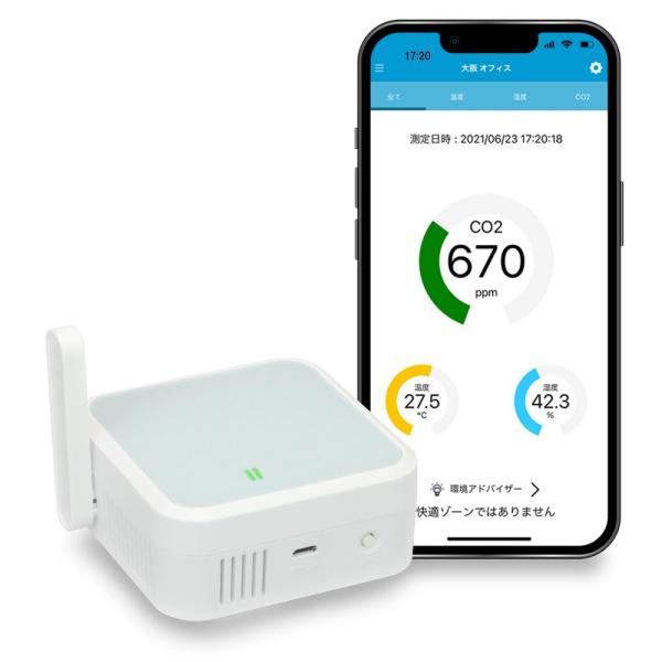 【商品名】　Wi-Fi CO2 センサー RS-WFCO2 二酸化炭素測定器 コンパクト 二酸化炭素測定器 高精度 二酸化炭素濃度計測器 多機能 CO2 【商品説明】　・Windows PCで複数箇所のCO2濃度と温度、湿度を一覧表示・かん...