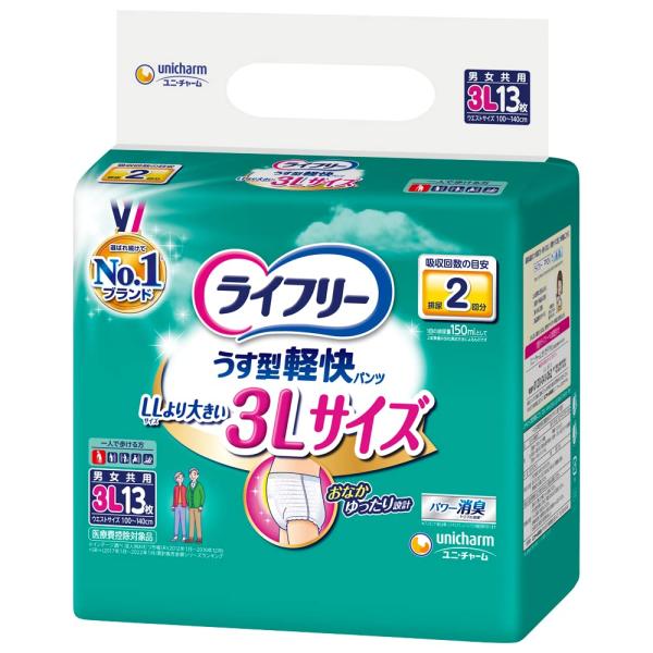 【商品名】　ライフリー パンツタイプ うす型軽快パンツ 3Lサイズ 13枚 2回吸収 大きいサイズ 大人用おむつ 一人で歩ける方 【商品説明】　・大人用おむつ 【サイズ】　高さ : 18.00 cm　横幅 : 25.20 cm　奥行 : 2...
