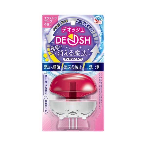 【商品名】　デオッシュ DEOSH 便臭が消える魔法 タンクにおくタイプ 除菌 黒ずみ防止 エクストラブーケの香り トイレ用 芳香洗浄剤 (アース製薬) 【商品説明】　・99.9％除菌。（全ての菌を除菌するわけではありません。）・便臭などの...