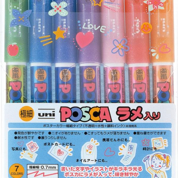 【商品名】　三菱鉛筆 水性ペン ポスカ ラメ入り 極細 7色 PC1ML7C 【商品説明】　・7色セット・インク色:ピンク、ライトブルー、グリーン、ブルー、バイオレッド、レッド、オレンジ・サイズ : 縦 124mm ×横 110mm ×厚さ...