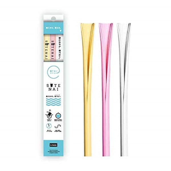 【商品名】　SUTENAI（ステナイ）シリコンストロー MIX 3本セット STN-001 マイストローに最適 開いて洗えて、ブラシ不要 【商品説明】　・BPAフリー・何度も洗って使えます・日本初の防塵加工、サラサラで汚れにくく、飲み心地も...