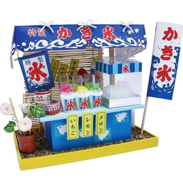 【商品名】　ビリー 手作りドールハウスキット 縁日屋台キット かき氷 8423 【商品説明】　 【サイズ】　高さ : 3.00 cm　横幅 : 18.20 cm　奥行 : 22.00 cm　重量 : 140.0 g　※梱包時のサイズとなりま...