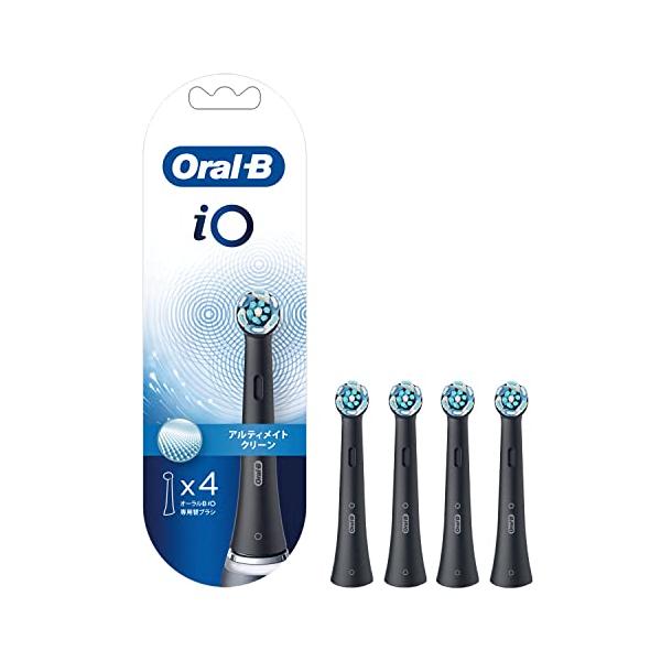 【商品名】　正規品ブラウン オーラルB iO 替えブラシ アルティメイトクリーン ブラック 4本 iORBCB-4EL iOシリーズ専用 【商品説明】　・iO専用替えブラシ アルティメイトクリーン・オーラルB独自の16度に傾斜した毛束が歯間...
