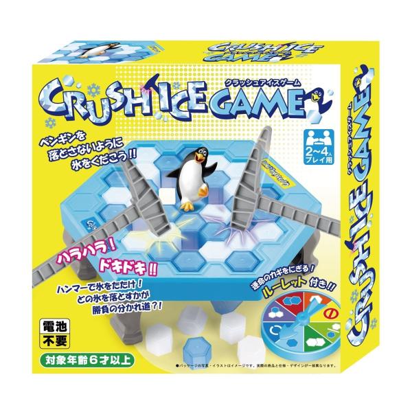 【商品名】　友愛玩具(Yuuai Gangu) クラッシュアイスゲーム TY-0185 【商品説明】　・パッケージ重量: 0.29 kg・商品サイズ:幅225×高さ75×奥行き195mm・対象年齢 :6才以上・対象性別: unisex 【サ...