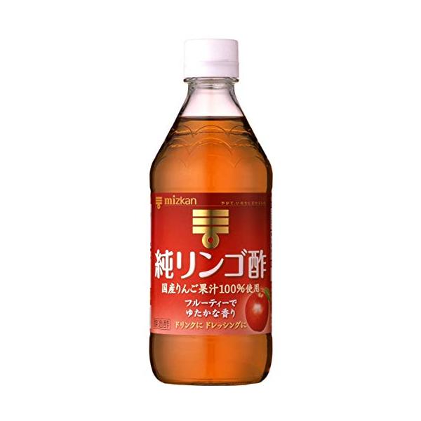 【商品名】　ミツカン 純リンゴ酢 500ml×2個 【商品説明】　・アレルゲン:りんご・パッケージ重量: 1.39 kg・ブラント名: ミツカン・原材料:りんご果汁(国内製造)・栄養成分:大さじ1杯15ｍｌ当たり エネルギー:4.7ｋｃａｌ...