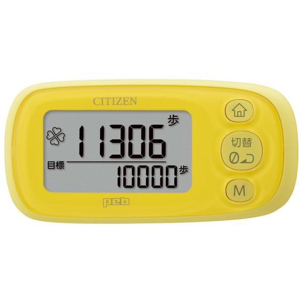 【商品名】　シチズン(CITIZEN) デジタル歩数計 カスタード TWT512-YL カスタード 【商品説明】　・検出方式:3D加速度センサー・精度:〔歩数〕±5%(シチズンシステムズ社振動試験器による)、〔時計〕月差±30秒以下(22℃...