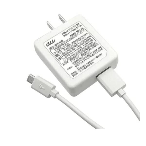 【商品名】　astyle KDDI 0301PQA 【商品説明】　 【サイズ】　高さ : 2.00 cm　横幅 : 6.00 cm　奥行 : 13.50 cm　重量 : 300.0 g　※梱包時のサイズとなります。商品自体のサイズではござい...