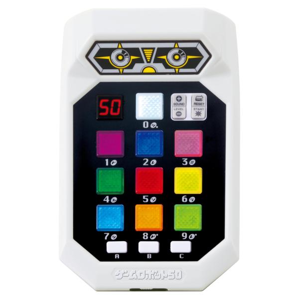 【商品名】　ハナヤマ ゲームロボット50（2023） 【商品説明】　・単3×3本(別売) 【サイズ】　高さ : 7.20 cm　横幅 : 16.80 cm　奥行 : 25.60 cm　重量 : 380.0 g　※梱包時のサイズとなります。商...