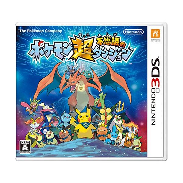 【商品名】　ポケモン超不思議のダンジョン 【商品説明】　・これまでに発見されている全720種類のポケモンがすべて登場。 主人公やパートナーのポケモン以外にも、伝説・幻のポケモンたちが大活躍。・パートナーと出会い、いっしょにさまざまなダンジョ...