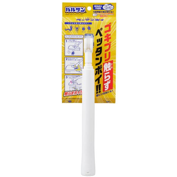 【商品名】　バルサン ゴキブリ 触らず ペッタンポイ/床や壁にいるイヤな虫を触らずに捕獲し捨てられる/ムカデ クモ カメムシ などにも / 【商品説明】　・4段伸縮で柄が伸びるので（全長約75cm）、高い壁にいる虫にも使えます。・ゴキブリは...