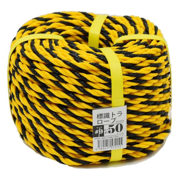 【商品名】　紺屋商事 標識トラロープ #9×50m 00720036 【商品説明】　・入数:1巻 【サイズ】　高さ : 11.40 cm　横幅 : 17.60 cm　奥行 : 24.00 cm　重量 : 1.25 kg　※梱包時のサイズとな...