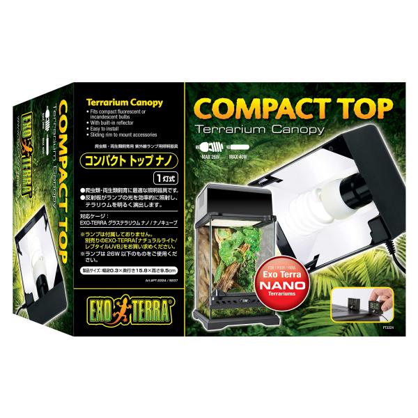 【商品名】　エキゾテラ GEX EXOTERRA コンパクトトップナノ(1灯式) PT2224 W20cmグラステラリウム用 爬虫類用UVB照明器具 W 【商品説明】　・商品モデル番号: 4124・対象年齢:全成長期 【サイズ】　高さ : ...