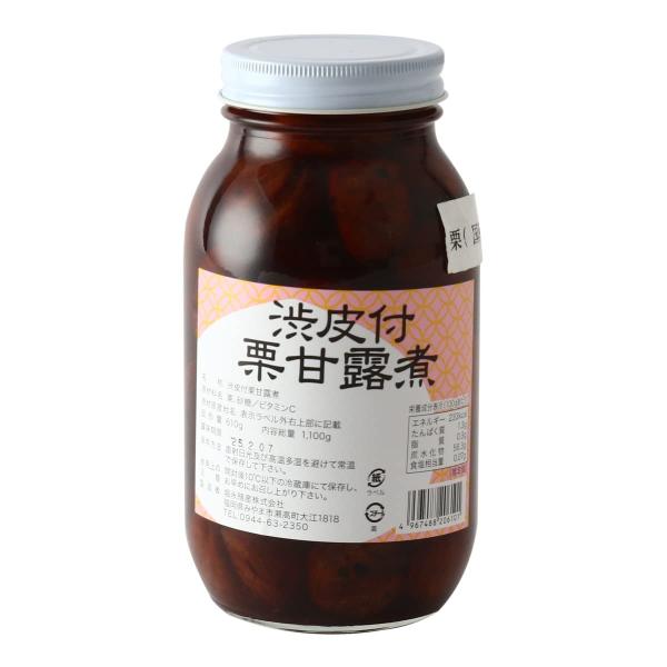 【商品名】　堀永殖産 渋皮付栗甘露煮 1100g 【商品説明】　・内容量:1100g・原材料:栗、砂糖/ビタミンC・国産栗の渋皮付き甘露煮です！ 【サイズ】　高さ : 9.30 cm　横幅 : 9.50 cm　奥行 : 12.20 cm　重...