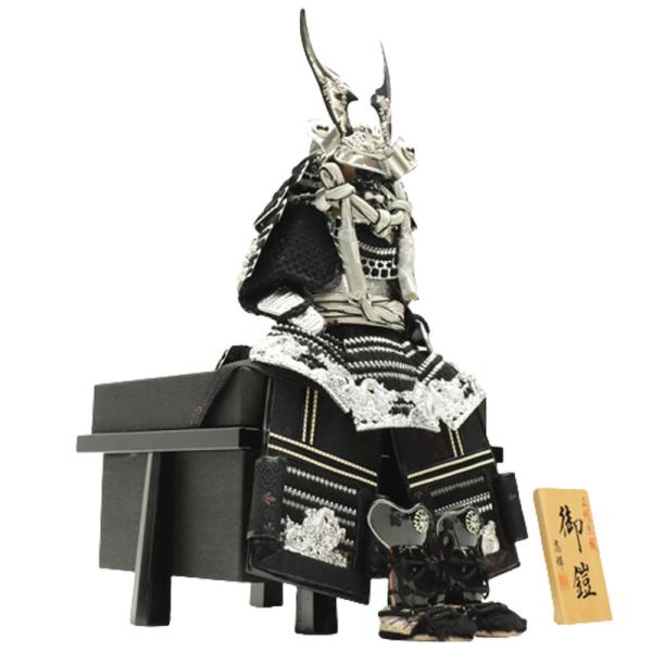 アウトレット品。見本使用、展示品です。アウトレット品 五月人形 鎧 単品 7号 高輝 銀龍貫前 幅37cm (24a-ya-0085) インテリア ディスプレイ 見切処分品