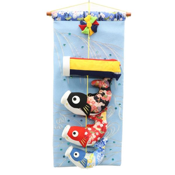 アウトレット品です！見逃しキズ、写真では判別し難い焼けやキズもございます。アウトレット品 五月人形 吊るし飾り 室内鯉のぼり 1セット スタンドなし 幅32cm (24a-ya-0370) インテリア ディスプレイ 見切処分品