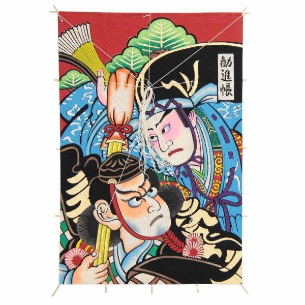 インテリア 手描き和凧 特大大角凧 約縦96×横65cm【ワ-2ル】歌舞伎絵 勧進帳 お正月飾り 壁掛け可・飾凧 日本の伝統新年のお祝い、謹賀迎春を演出するインテリア、店舗のディスプレイに、お正月の飾り