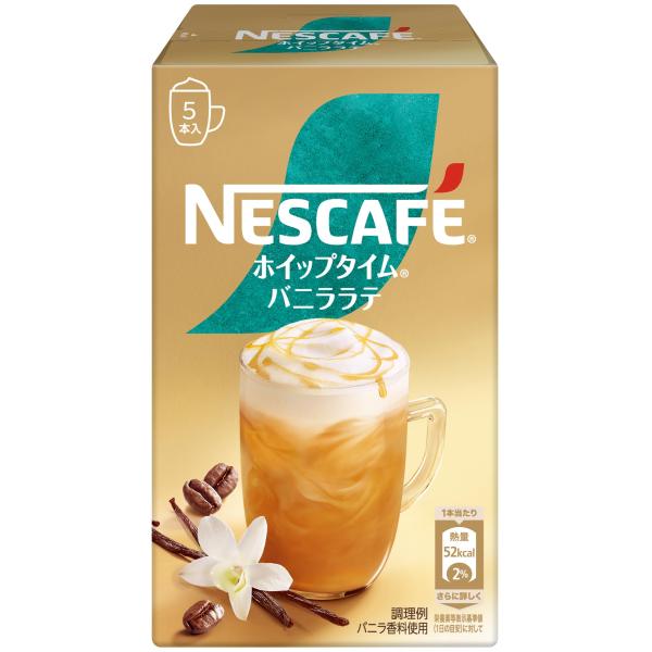 【配送について】※多くのお客様に可能な限り最短で配送するためにも、【置き配】での配送にご理解・ご了承願います。※複数の商品をご注文頂けた場合、発送するの兼ね合いから複数個口となり、別々のでのお届けとなる場合がございますこと、ご承知願います。...