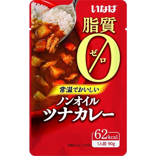 【配送について】※多くのお客様に可能な限り最短で配送するためにも、【置き配】での配送にご理解・ご了承願います。※複数の商品をご注文頂けた場合、発送するの兼ね合いから複数個口となり、別々のでのお届けとなる場合がございますこと、ご承知願います。...