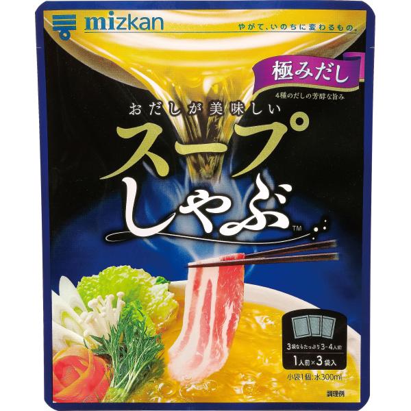 【配送について】※多くのお客様に可能な限り最短で配送するためにも、【置き配】での配送にご理解・ご了承願います。※複数の商品をご注文頂けた場合、発送するの兼ね合いから複数個口となり、別々のでのお届けとなる場合がございますこと、ご承知願います。...