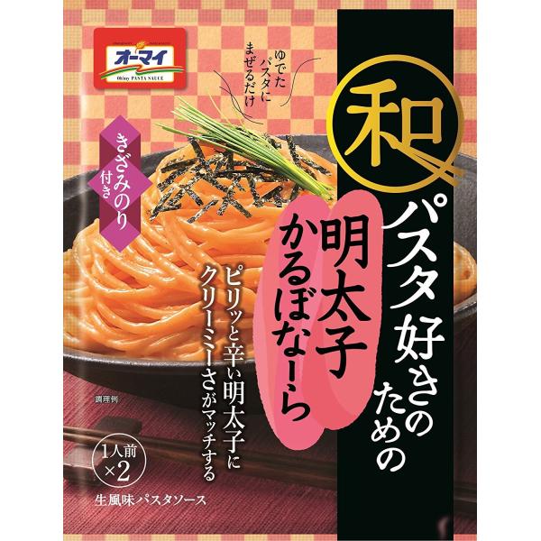 【配送について】※多くのお客様に可能な限り最短で配送するためにも、【置き配】での配送にご理解・ご了承願います。※複数の商品をご注文頂けた場合、発送するの兼ね合いから複数個口となり、別々のでのお届けとなる場合がございますこと、ご承知願います。...