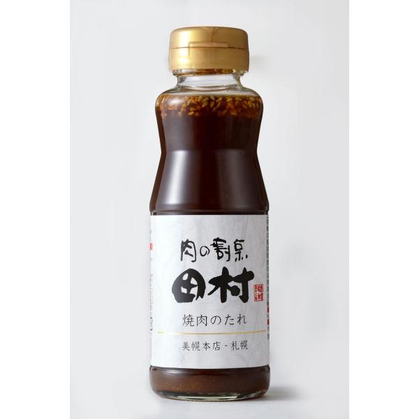 【配送について】※多くのお客様に可能な限り最短で配送するためにも、【置き配】での配送にご理解・ご了承願います。※複数の商品をご注文頂けた場合、発送するの兼ね合いから複数個口となり、別々のでのお届けとなる場合がございますこと、ご承知願います。...