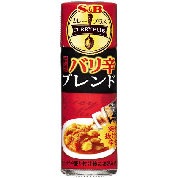 【配送について】※多くのお客様に可能な限り最短で配送するためにも、【置き配】での配送にご理解・ご了承願います。※複数の商品をご注文頂けた場合、発送するの兼ね合いから複数個口となり、別々のでのお届けとなる場合がございますこと、ご承知願います。...