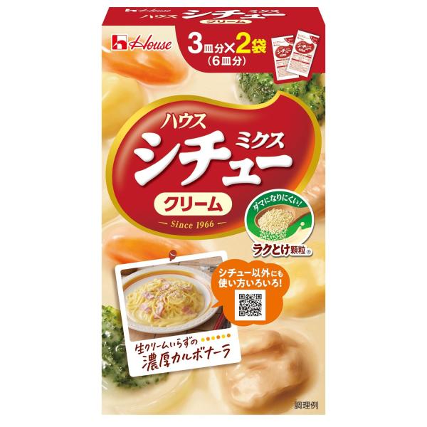 【配送について】※多くのお客様に可能な限り最短で配送するためにも、【置き配】での配送にご理解・ご了承願います。※複数の商品をご注文頂けた場合、発送するの兼ね合いから複数個口となり、別々のでのお届けとなる場合がございますこと、ご承知願います。...