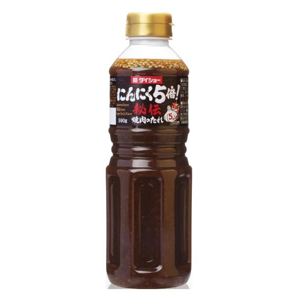 【配送について】※多くのお客様に可能な限り最短で配送するためにも、【置き配】での配送にご理解・ご了承願います。※複数の商品をご注文頂けた場合、発送するの兼ね合いから複数個口となり、別々のでのお届けとなる場合がございますこと、ご承知願います。...