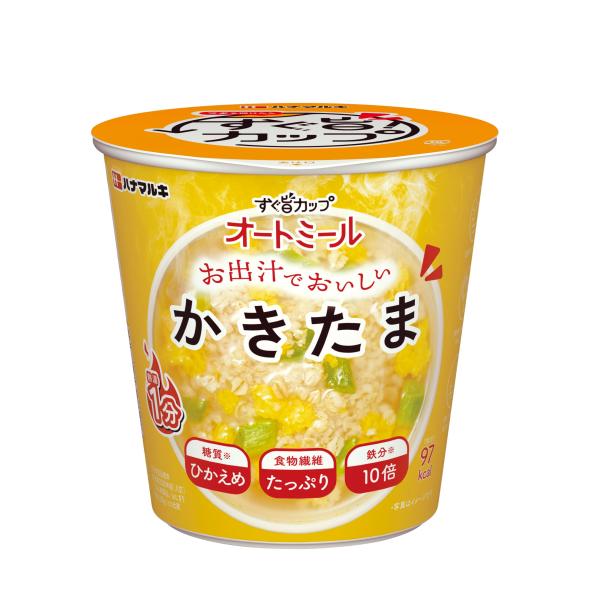 【配送について】※多くのお客様に可能な限り最短で配送するためにも、【置き配】での配送にご理解・ご了承願います。※複数の商品をご注文頂けた場合、発送するの兼ね合いから複数個口となり、別々のでのお届けとなる場合がございますこと、ご承知願います。...