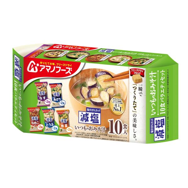 【配送について】※多くのお客様に可能な限り最短で配送するためにも、【置き配】での配送にご理解・ご了承願います。※複数の商品をご注文頂けた場合、発送するの兼ね合いから複数個口となり、別々のでのお届けとなる場合がございますこと、ご承知願います。...