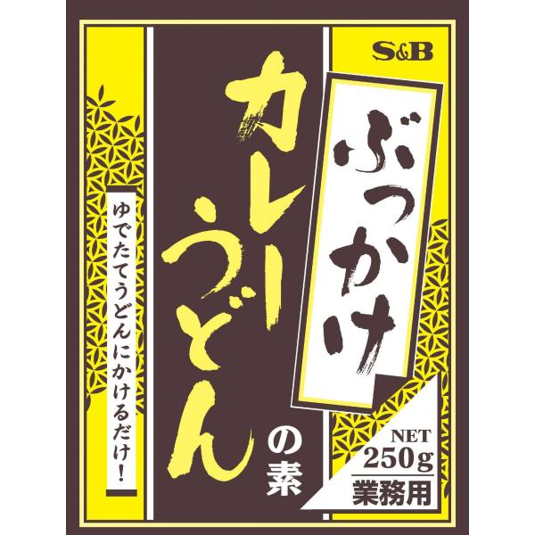 【配送について】※多くのお客様に可能な限り最短で配送するためにも、【置き配】での配送にご理解・ご了承願います。※複数の商品をご注文頂けた場合、発送するの兼ね合いから複数個口となり、別々のでのお届けとなる場合がございますこと、ご承知願います。...