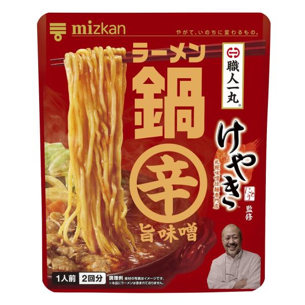 【配送について】※多くのお客様に可能な限り最短で配送するためにも、【置き配】での配送にご理解・ご了承願います。※複数の商品をご注文頂けた場合、発送するの兼ね合いから複数個口となり、別々のでのお届けとなる場合がございますこと、ご承知願います。...