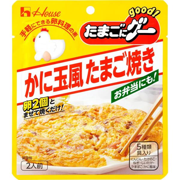 【配送について】※多くのお客様に可能な限り最短で配送するためにも、【置き配】での配送にご理解・ご了承願います。※複数の商品をご注文頂けた場合、発送するの兼ね合いから複数個口となり、別々のでのお届けとなる場合がございますこと、ご承知願います。...