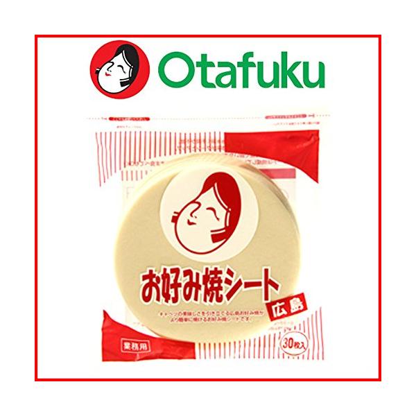 【配送について】※多くのお客様に可能な限り最短で配送するためにも、【置き配】での配送にご理解・ご了承願います。※複数の商品をご注文頂けた場合、発送するの兼ね合いから複数個口となり、別々のでのお届けとなる場合がございますこと、ご承知願います。...