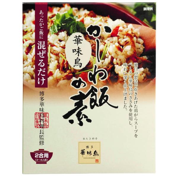 【配送について】※多くのお客様に可能な限り最短で配送するためにも、【置き配】での配送にご理解・ご了承願います。※複数の商品をご注文頂けた場合、発送するの兼ね合いから複数個口となり、別々のでのお届けとなる場合がございますこと、ご承知願います。...