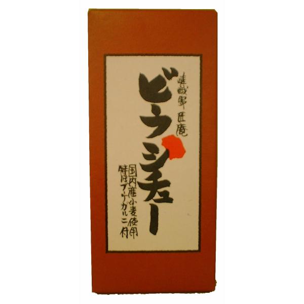 【配送について】※多くのお客様に可能な限り最短で配送するためにも、【置き配】での配送にご理解・ご了承願います。※複数の商品をご注文頂けた場合、発送するの兼ね合いから複数個口となり、別々のでのお届けとなる場合がございますこと、ご承知願います。...