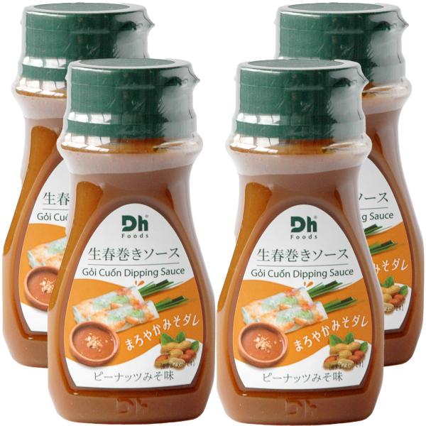 【配送について】※多くのお客様に可能な限り最短で配送するためにも、【置き配】での配送にご理解・ご了承願います。※複数の商品をご注文頂けた場合、発送するの兼ね合いから複数個口となり、別々のでのお届けとなる場合がございますこと、ご承知願います。...