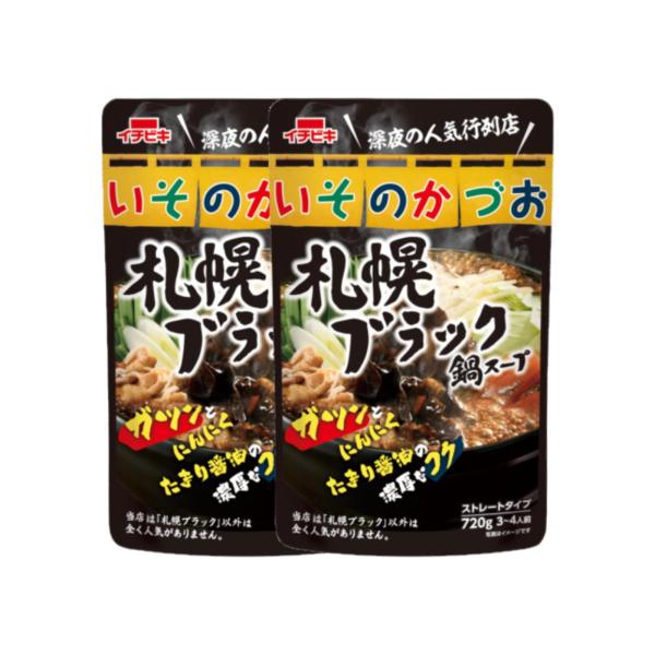 【配送について】※多くのお客様に可能な限り最短で配送するためにも、【置き配】での配送にご理解・ご了承願います。※複数の商品をご注文頂けた場合、発送するの兼ね合いから複数個口となり、別々のでのお届けとなる場合がございますこと、ご承知願います。...