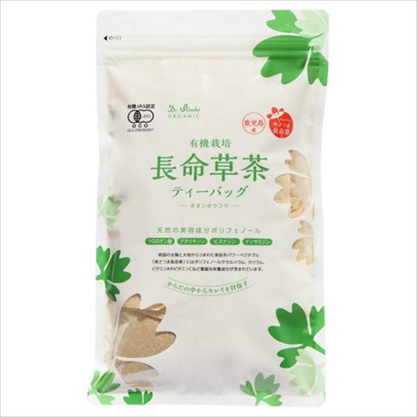 【配送について】※多くのお客様に可能な限り最短で配送するためにも、【置き配】での配送にご理解・ご了承願います。※複数の商品をご注文頂けた場合、発送するの兼ね合いから複数個口となり、別々のでのお届けとなる場合がございますこと、ご承知願います。...