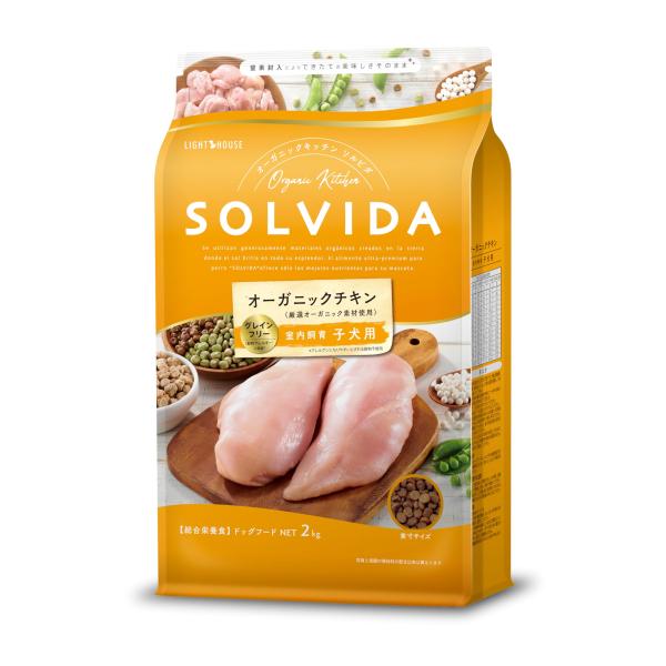 【配送について】※多くのお客様に可能な限り最短で配送するためにも、【置き配】での配送にご理解・ご了承願います。※複数の商品をご注文頂けた場合、発送するの兼ね合いから複数個口となり、別々のでのお届けとなる場合がございますこと、ご承知願います。...