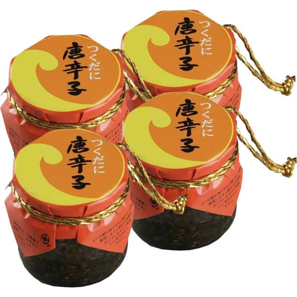 【配送について】※多くのお客様に可能な限り最短で配送するためにも、【置き配】での配送にご理解・ご了承願います。※複数の商品をご注文頂けた場合、発送するの兼ね合いから複数個口となり、別々のでのお届けとなる場合がございますこと、ご承知願います。...