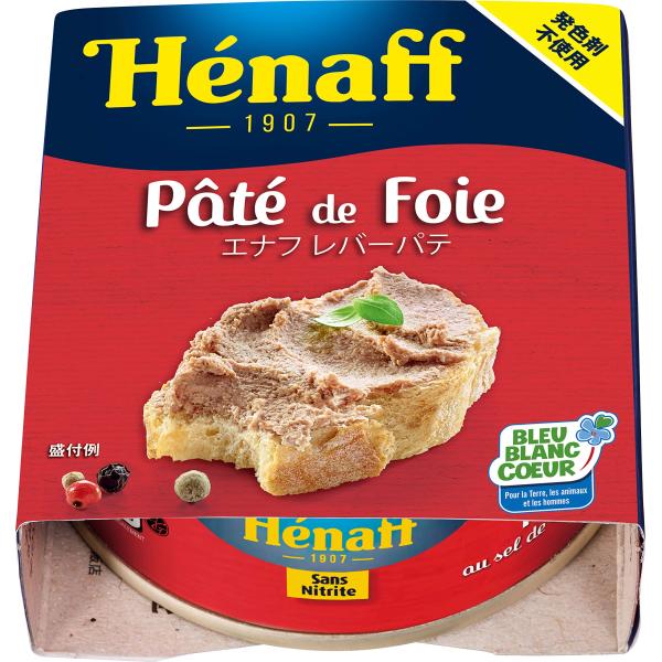 【配送について】※多くのお客様に可能な限り最短で配送するためにも、【置き配】での配送にご理解・ご了承願います。※複数の商品をご注文頂けた場合、発送するの兼ね合いから複数個口となり、別々のでのお届けとなる場合がございますこと、ご承知願います。...