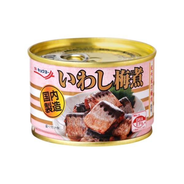 【配送について】※多くのお客様に可能な限り最短で配送するためにも、【置き配】での配送にご理解・ご了承願います。※複数の商品をご注文頂けた場合、発送するの兼ね合いから複数個口となり、別々のでのお届けとなる場合がございますこと、ご承知願います。...