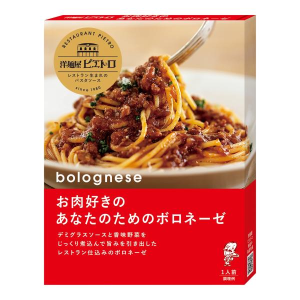 【配送について】※多くのお客様に可能な限り最短で配送するためにも、【置き配】での配送にご理解・ご了承願います。※複数の商品をご注文頂けた場合、発送するの兼ね合いから複数個口となり、別々のでのお届けとなる場合がございますこと、ご承知願います。...