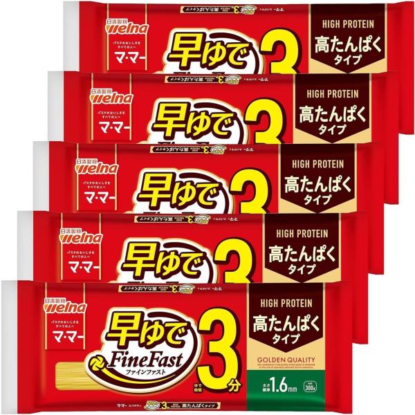 【配送について】※多くのお客様に可能な限り最短で配送するためにも、【置き配】での配送にご理解・ご了承願います。※複数の商品をご注文頂けた場合、発送するの兼ね合いから複数個口となり、別々のでのお届けとなる場合がございますこと、ご承知願います。...