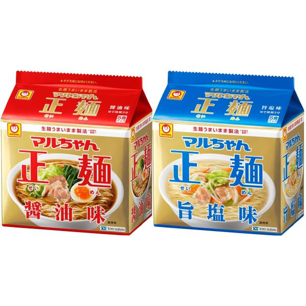 【配送について】※多くのお客様に可能な限り最短で配送するためにも、【置き配】での配送にご理解・ご了承願います。※複数の商品をご注文頂けた場合、発送するの兼ね合いから複数個口となり、別々のでのお届けとなる場合がございますこと、ご承知願います。...