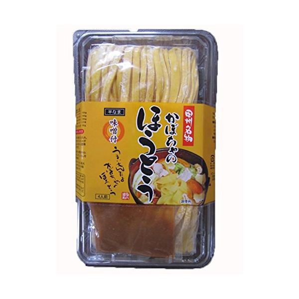 【配送について】※多くのお客様に可能な限り最短で配送するためにも、【置き配】での配送にご理解・ご了承願います。※複数の商品をご注文頂けた場合、発送するの兼ね合いから複数個口となり、別々のでのお届けとなる場合がございますこと、ご承知願います。...