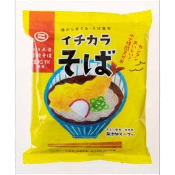 【配送について】※多くのお客様に可能な限り最短で配送するためにも、【置き配】での配送にご理解・ご了承願います。※複数の商品をご注文頂けた場合、発送するの兼ね合いから複数個口となり、別々のでのお届けとなる場合がございますこと、ご承知願います。...