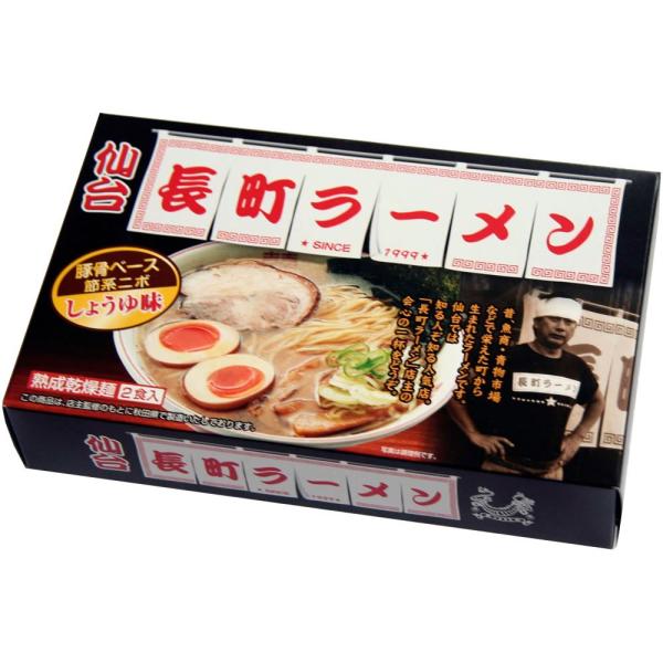 【配送について】※多くのお客様に可能な限り最短で配送するためにも、【置き配】での配送にご理解・ご了承願います。※複数の商品をご注文頂けた場合、発送するの兼ね合いから複数個口となり、別々のでのお届けとなる場合がございますこと、ご承知願います。...